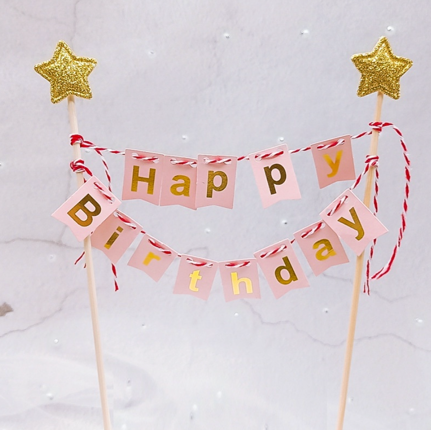 Pink Birthday Flag – Happy Cake